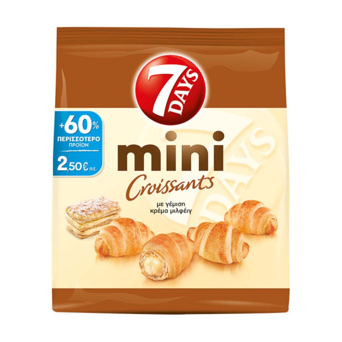 7 Days Mini Croissant Με Γέμιση Κρέμα Μιλφέιγ 300 gr - Eshop Super ...